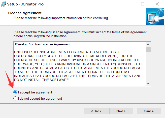 如何安装JCreator-CSDN博客