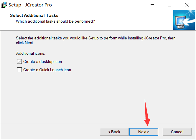 如何安装JCreator-CSDN博客