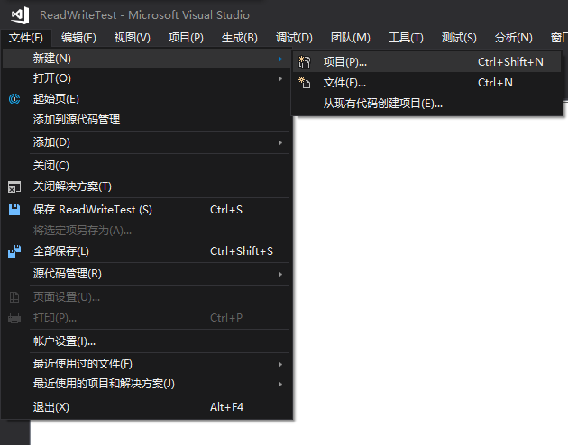 VS2017 打包部署MFC项目详细步骤_visual studio mfc打包方法-CSDN博客
