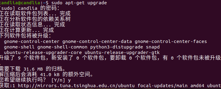 win10 +ubuntu20.04双系统安装：双硬盘+nvidia独立显卡_windows10+ubuntu20.04双系统安装nvidia-CSDN博客