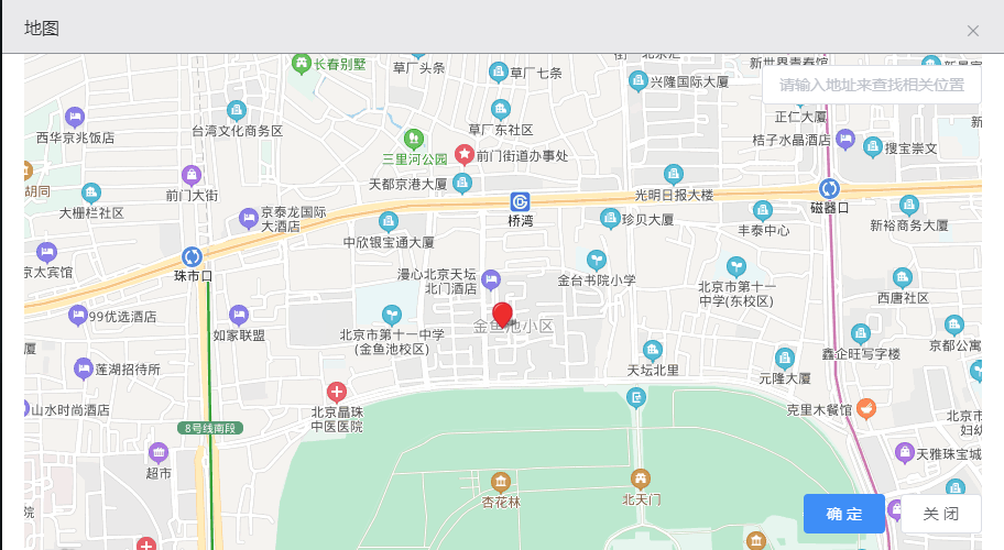vue + ElementUI + BMap 百度地图实现地图选址定位并获取地址信息_el-bmap地图初始-CSDN博客