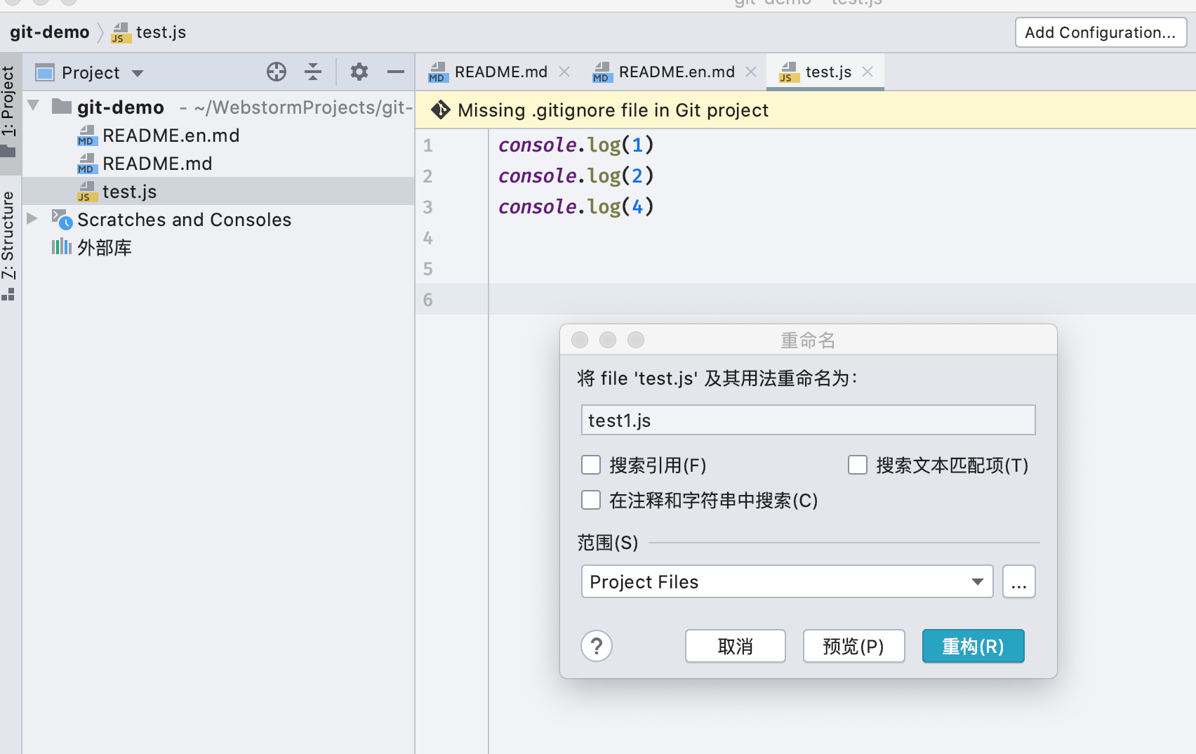 jetbrains如何使用git上传代码_jetbrains git-CSDN博客