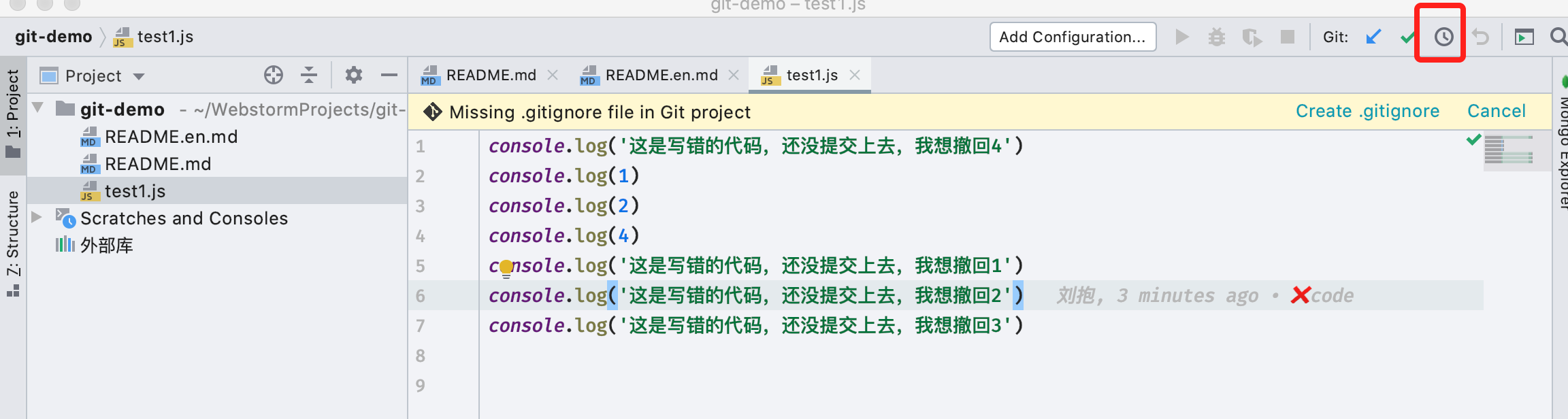 jetbrains如何使用git上传代码_jetbrains git-CSDN博客