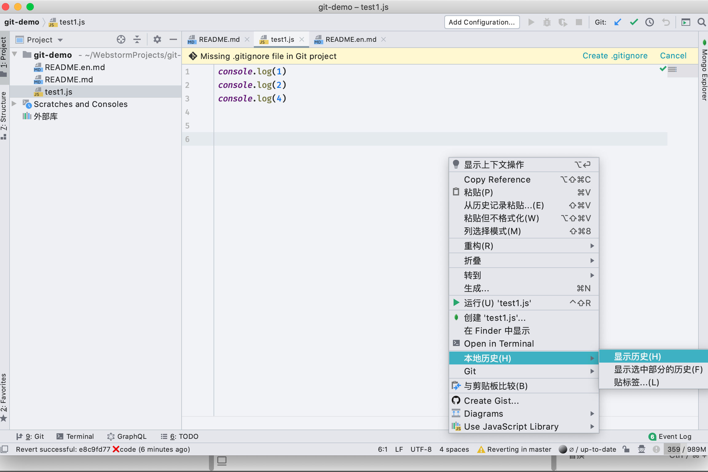 jetbrains如何使用git上传代码_jetbrains git-CSDN博客