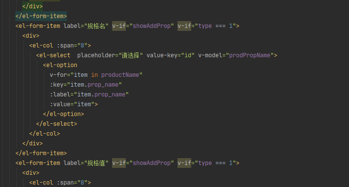 这又是什么奇怪的bug（4）duplicate attribute: v-if-CSDN博客
