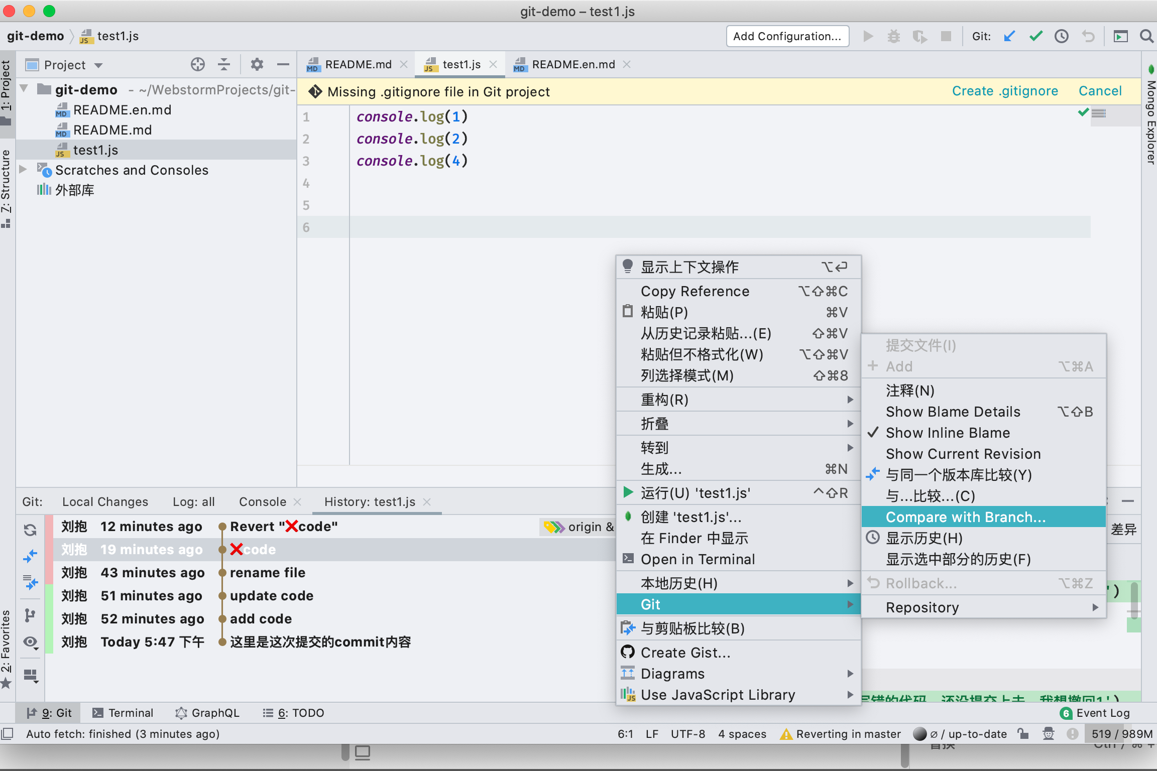 Jetbrains如何使用git上传代码jetbrains Git Csdn博客 