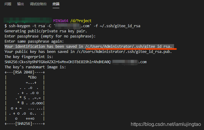 生成多个ssh Key及对应git配置的详细说明ssh公钥能生成多个吗 Csdn博客 0892
