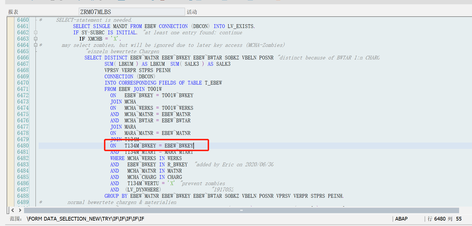 MB52优化_sap mb52运行慢-CSDN博客