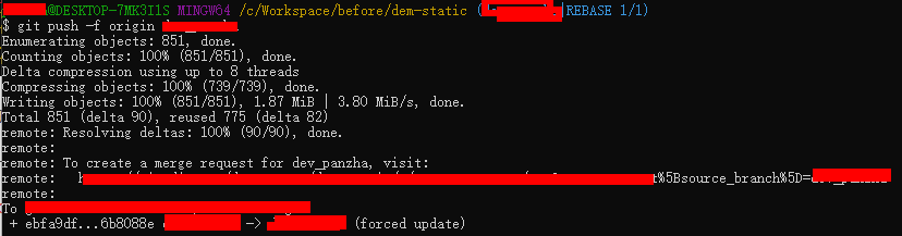 解决Git上传代码error: failed to push some refs to ‘xxx‘hint:(e.g., ‘git pull ...‘) before pushing ...