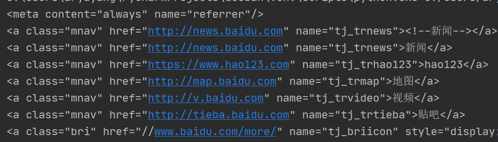 (二）bs4模块学习_bs4 提取正文不提取层级内-CSDN博客