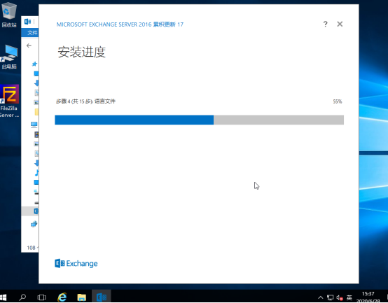 Exchange Server 2016 正式安装部署_exchange2016先决条件-CSDN博客