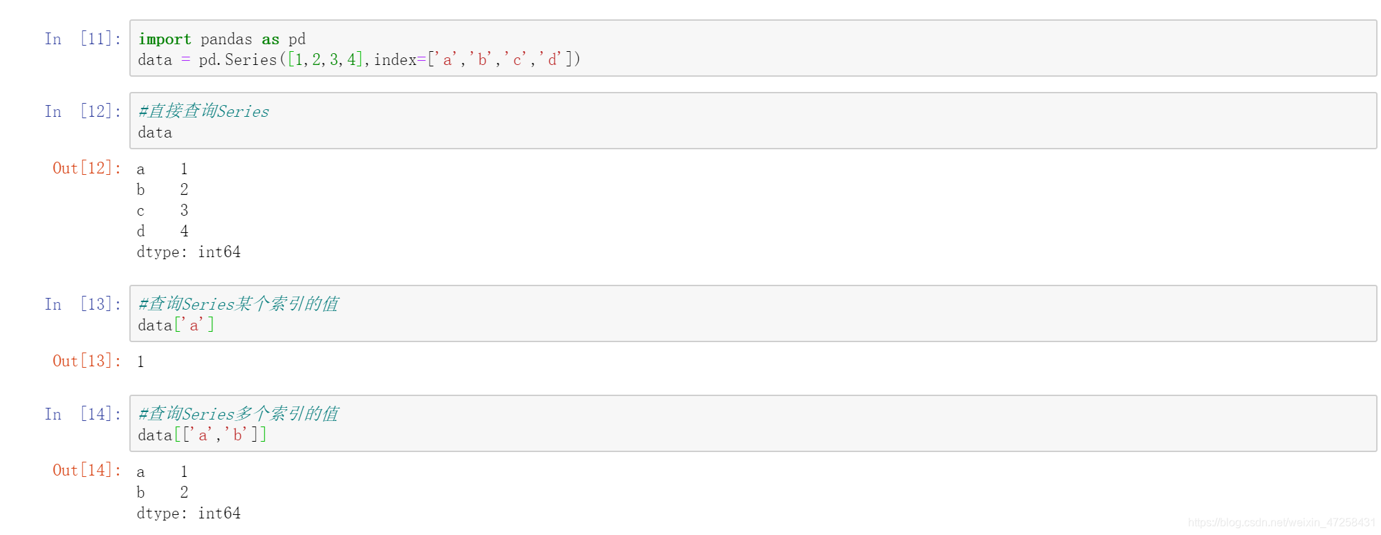 Pandas 数据结构、series查询、dataframe查询 Series 查询 零六 的博客 Csdn博客