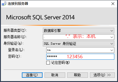 sqlserver安装后启用sa账户_sqlserver sa-CSDN博客