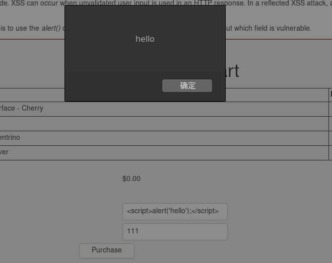 Webgoat - xss_webgoat xss-CSDN博客