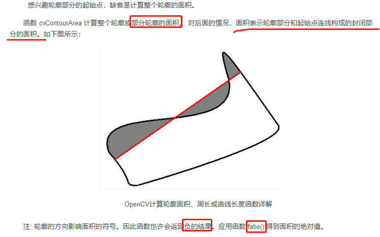 Python 图像特征提取【图像处理】——pythonopencv实现提取图像的几何特征（面积、周长、细长度、区间占空比、重心、不变矩等）weixin39938724的博客 Csdn博客 6528