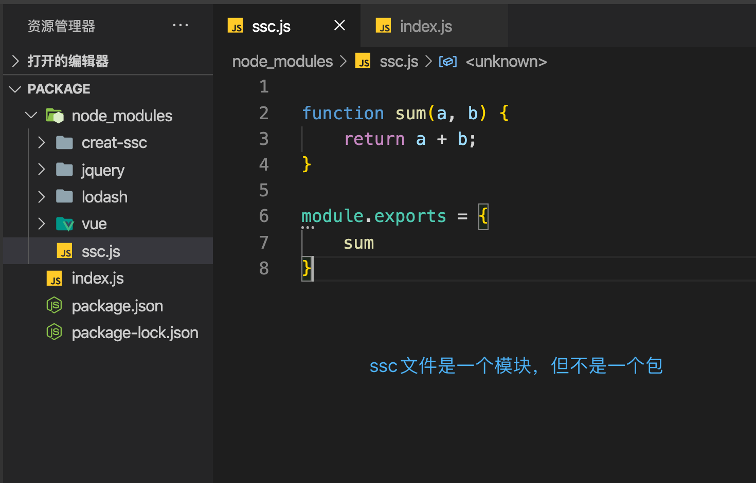 Difference between SAP Enhanced Package (EHP) and Support Package (SP ...