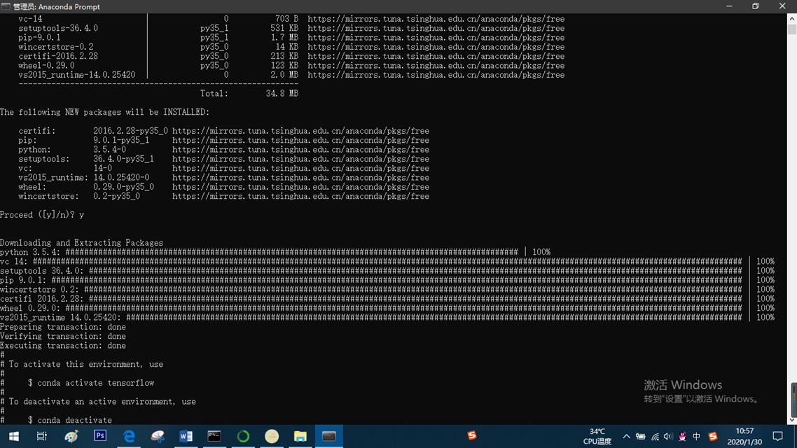 Pycharm安装并搭建Tensorflow开发环境_tensorflow pycharm-CSDN博客