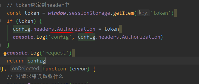 axios请求接口数据时报错：code: 401, message: “暂未登录或token已经过期“_{"code":401,"message":"no authorization ...