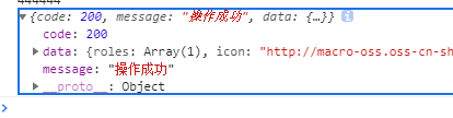 axios请求接口数据时报错：code: 401, message: “暂未登录或token已经过期“_{"code":401,"message":"no authorization ...