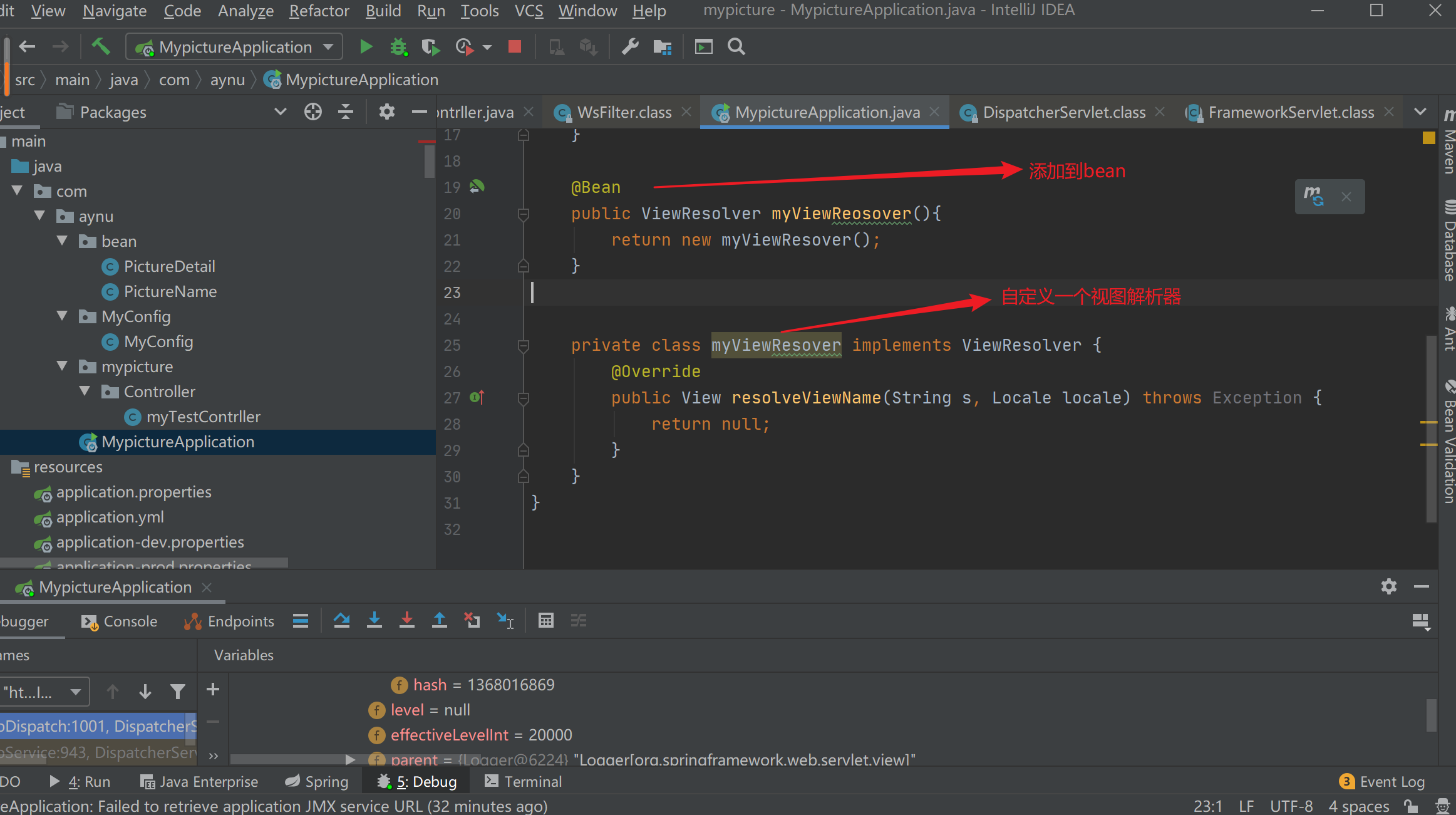 Springboot的自动配置（如何添加自己的视图解析器（扩展mvc（全面接管springmvcaddredirectviewcontroller Csdn博客
