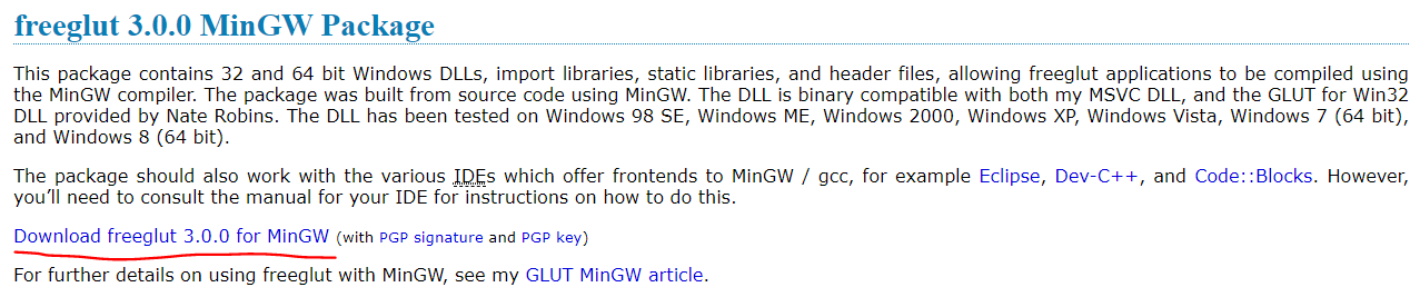 CLion MinGW 快速配置 OpenGL GLUT 环境的方法（配图）_clion中用freeglut-CSDN博客