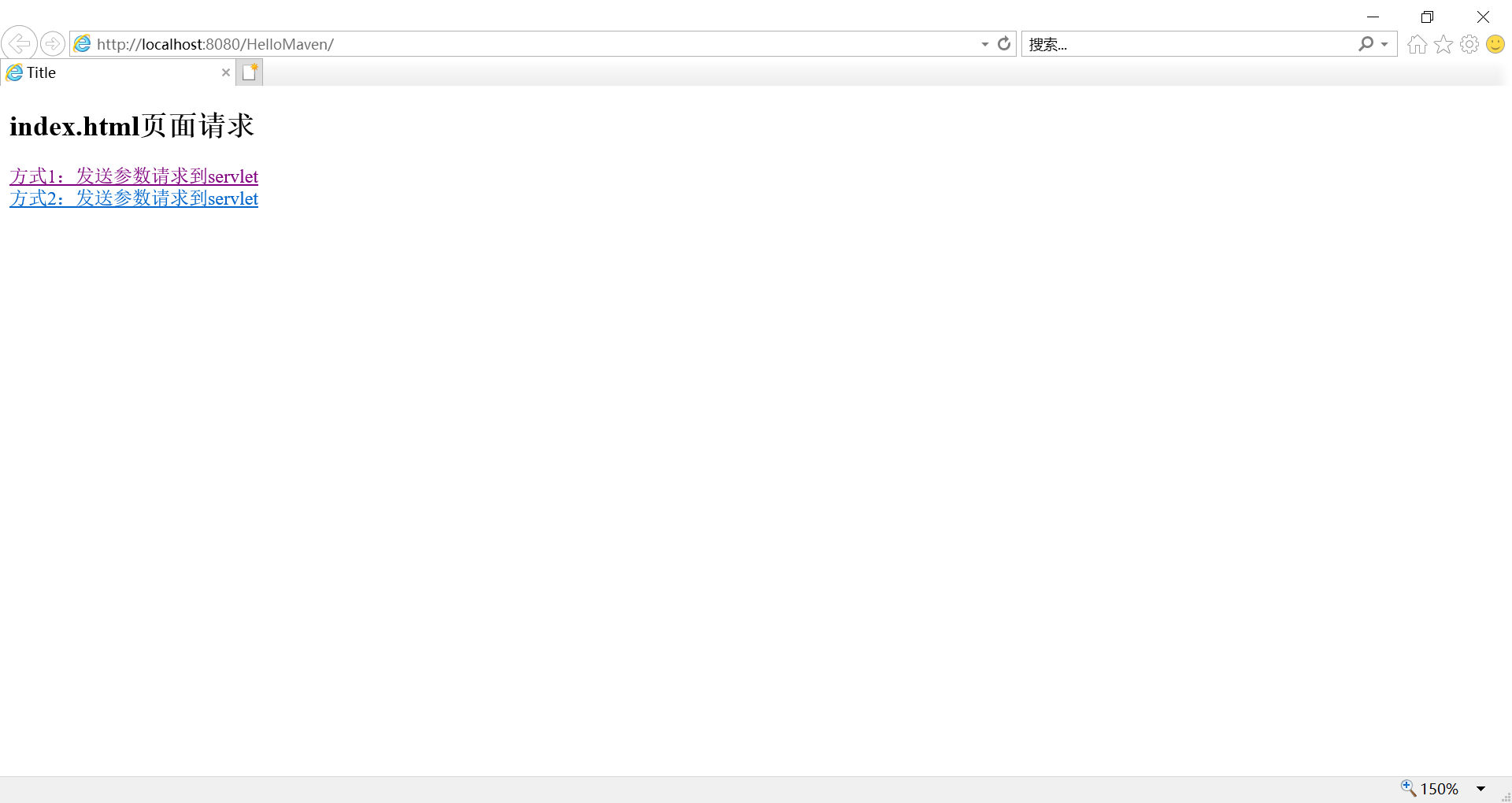 idea创建基于maven的javaweb项目入门_java web 项目 maven-CSDN博客