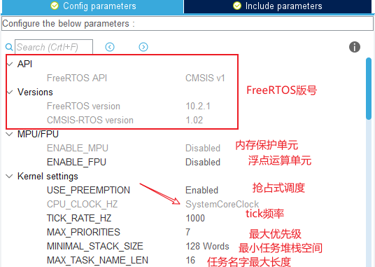 【FreeRTOS】STM32CubeMX配置STM32FreeRTOS（一）_stn32cubemx下载哪个f4的版本好-CSDN博客