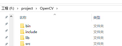 VS2019新建OpenCV3.4工程 （超详细，含示例工程）_vs创建新的opencv工程-CSDN博客