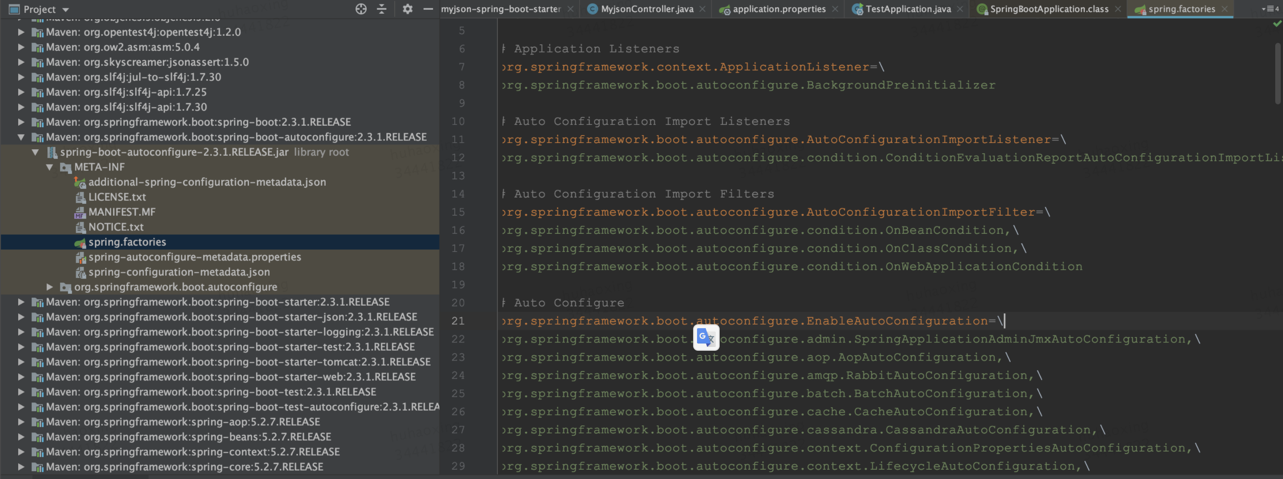 SpringBoot场景启动器（starter）原理及实践_springboot starter工作原理-CSDN博客