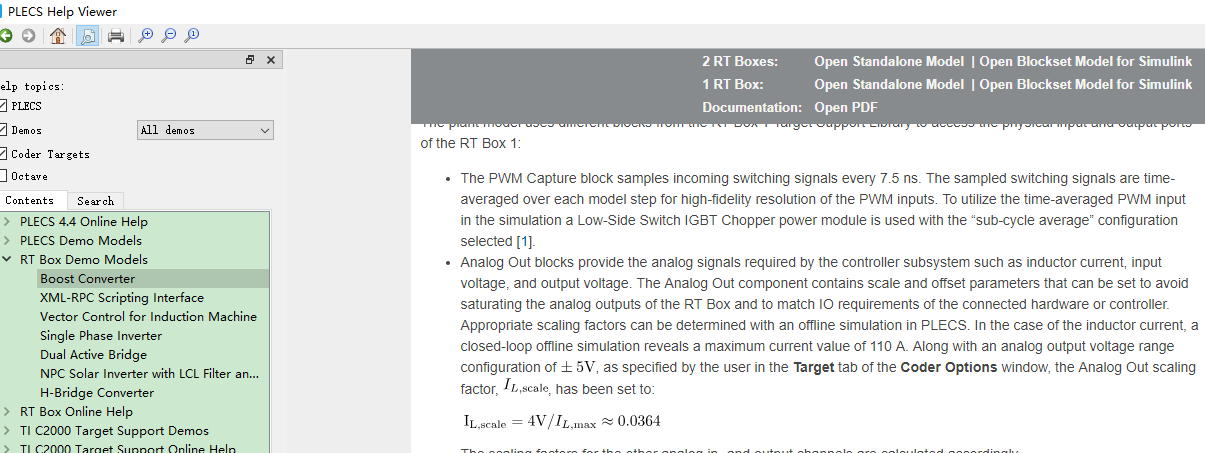 RT-BOX安装配置_rtbox安装-CSDN博客