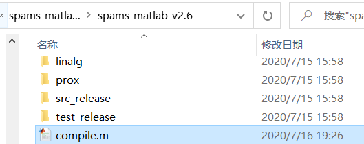 spams工具箱在MATLAB下的安装编译_spams怎么进行编译-CSDN博客