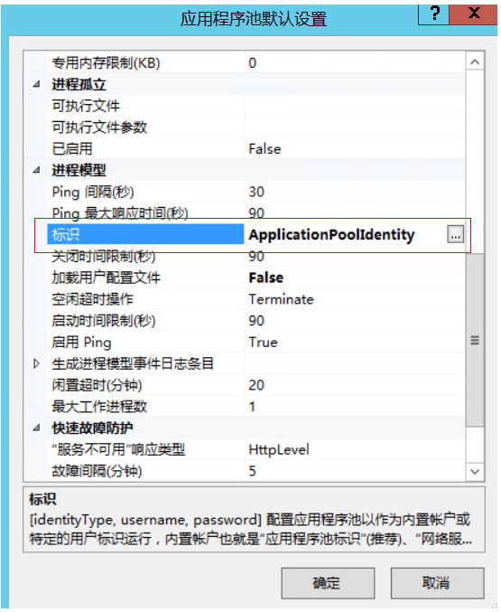 解决php-cgi.exe - FastCGI 进程意外退出-CSDN博客