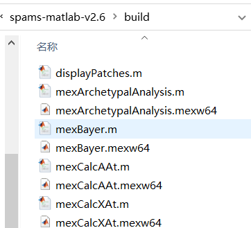 spams工具箱在MATLAB下的安装编译_spams怎么进行编译-CSDN博客