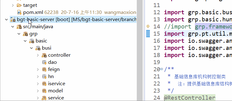 Eclipse、STS 常用设置、操作 与 常用快捷键_sts中 怎么使用 yaml文件#注释快捷键-CSDN博客