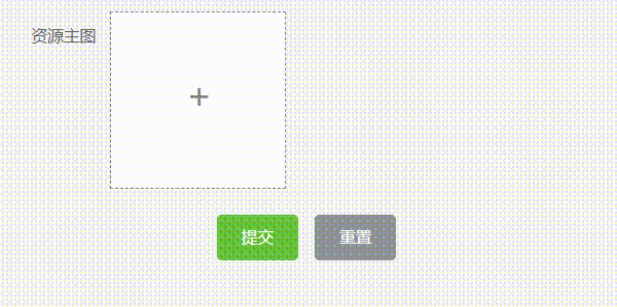 Thinkphp6 Vue前端实现上传图片功能组件thinkphp6加vue上传图片到数据库 Csdn博客