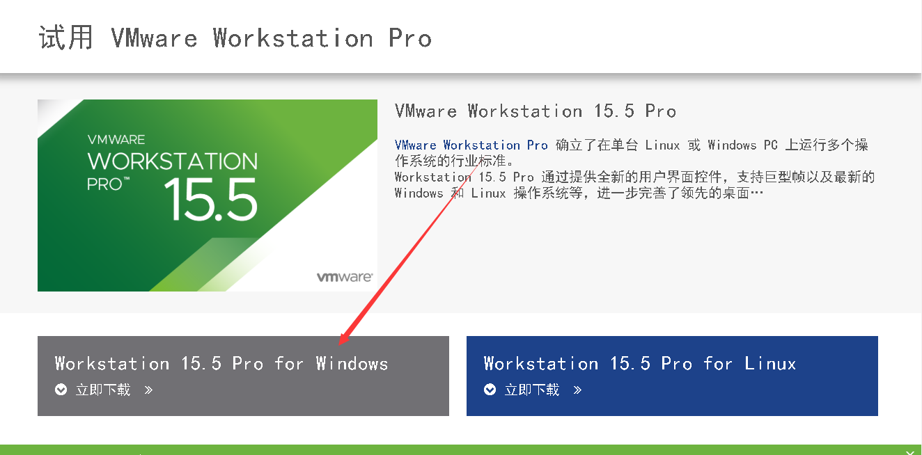 vm15安装mac无限重启 - 程序员大本营