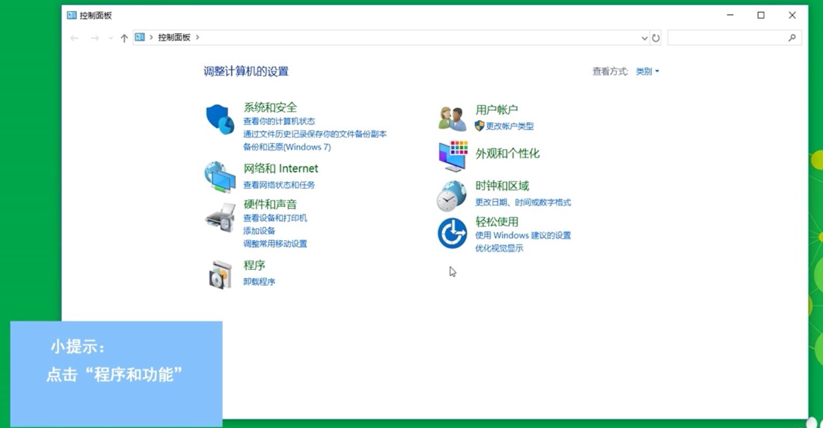 MS & Materials Studio 安装_ms安装教程-CSDN博客