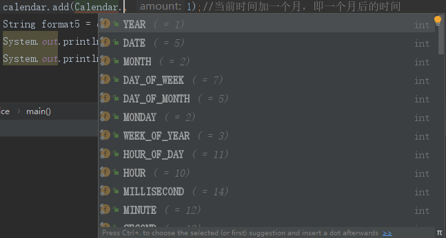 Java：DateUtils 获取 本上下（周/月）周一周日 最后一天 当月多少天_java dateutils 当前日期的后几天-CSDN博客