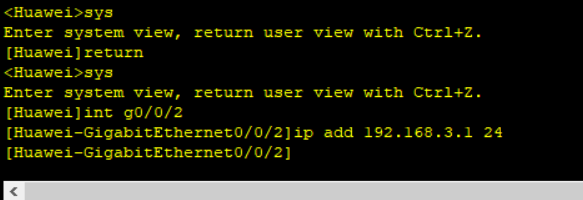 华为路由器交换机常用命令（随时补充更新）_dis ip int brief详解-CSDN博客