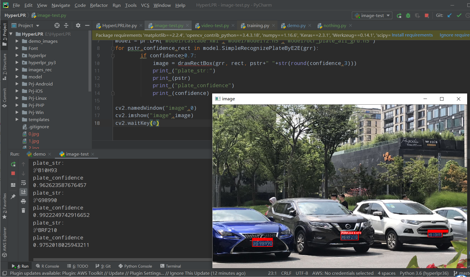 利用HyperLPR车牌识别项目检测视频文件_hyperlpr3 视频流-CSDN博客
