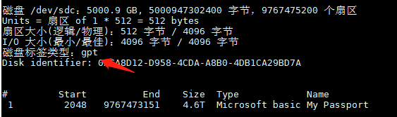 linux下挂载gpt格式的移动硬盘_centos7不能挂载gpt格式硬盘的原因-CSDN博客