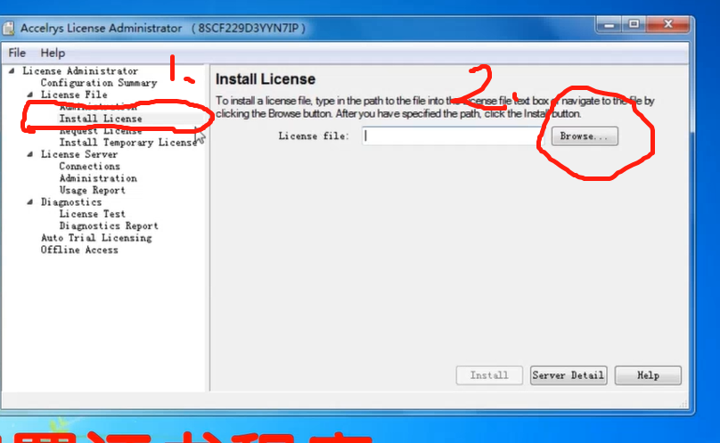MS & Materials Studio 安装_ms安装教程-CSDN博客