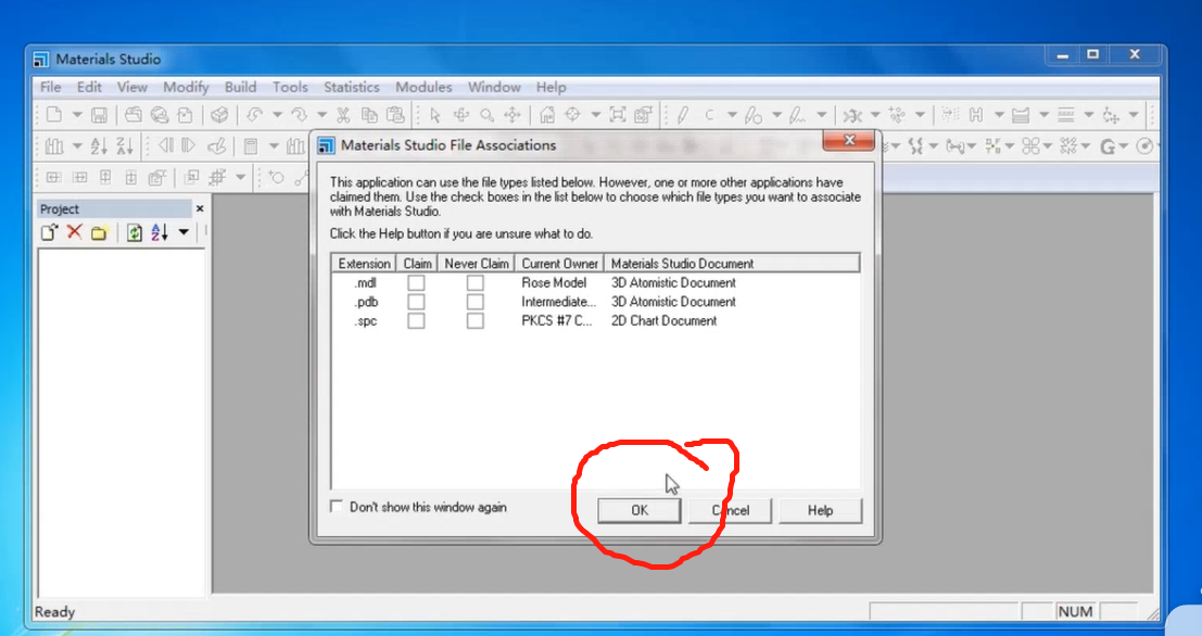 MS & Materials Studio 安装_ms安装教程-CSDN博客