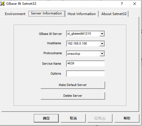 Python通过odbc连接南大通用数据库，进行数据库查询python连接南大通用数据库 Csdn博客