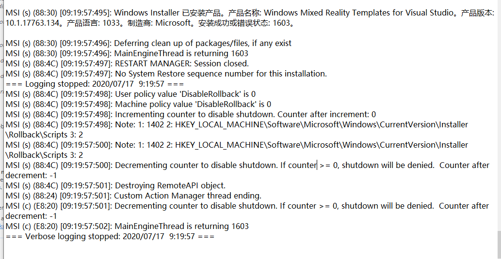 HoloLens2代 安装过程_hololens2 emulator下载路径-CSDN博客