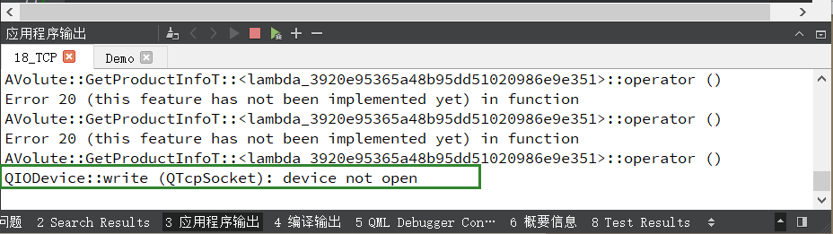 Qt学习（十四）—— 网络通信之TCP_qt listen-CSDN博客