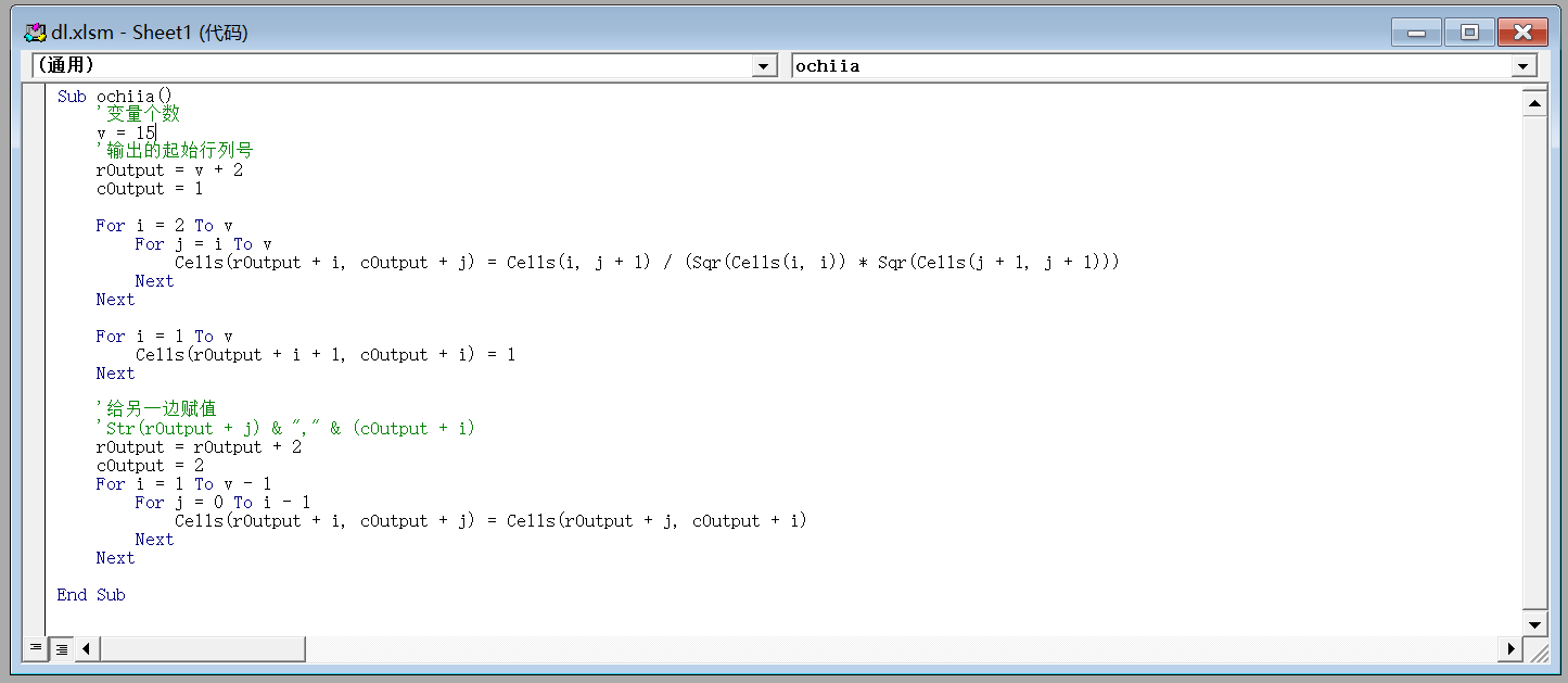 使用Ochiia系数将共词矩阵转换为相关矩阵（基于EXCEL+VBA的实现）-CSDN博客