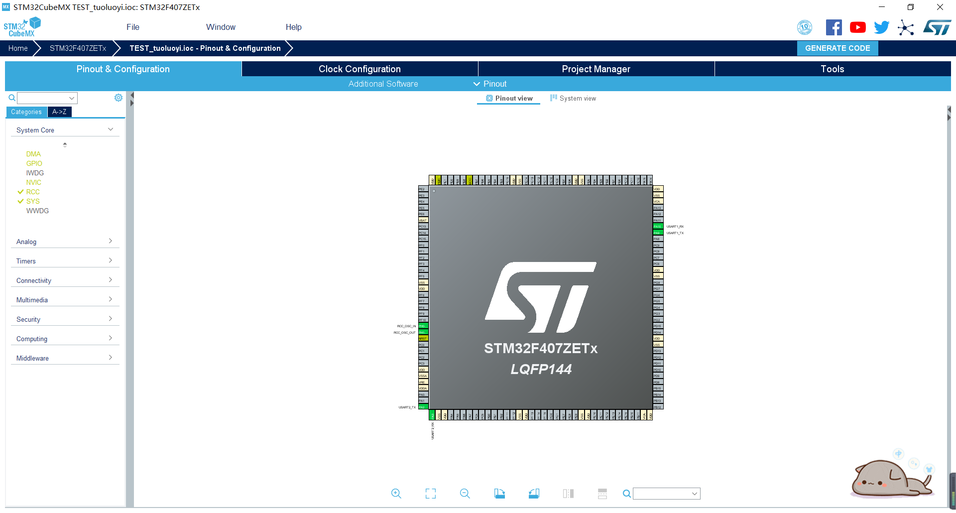 Stm32基础入门（四）——cubemx创建工程stm32cubemx创建工程 Csdn博客 
